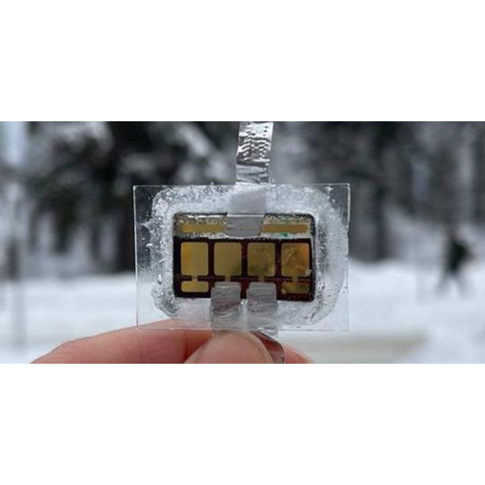 New encapsulation method boosts perovskite solar cell efficiency by 8% ...