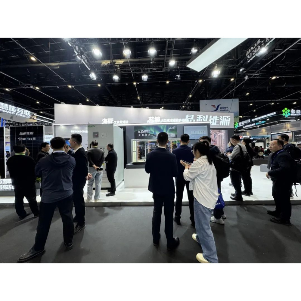 Jinko unveils 6.25 MWh battery - Setpile