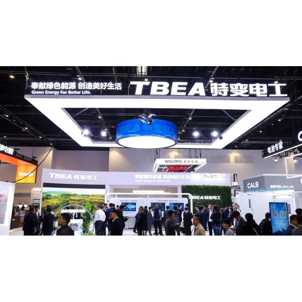 TBEA unveils 400 kW string PCS, 6.25 MWh battery - Setpile