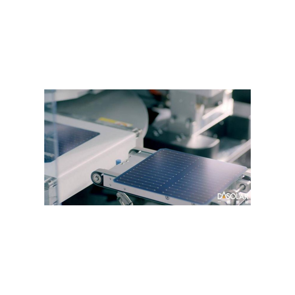 DAS Solar plans 3 GW solar module factory in France - Setpile